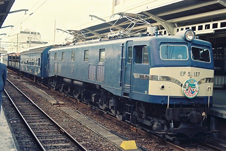 EF58 122 解体される… | りんてつのパノラマブログ - 楽天ブログ